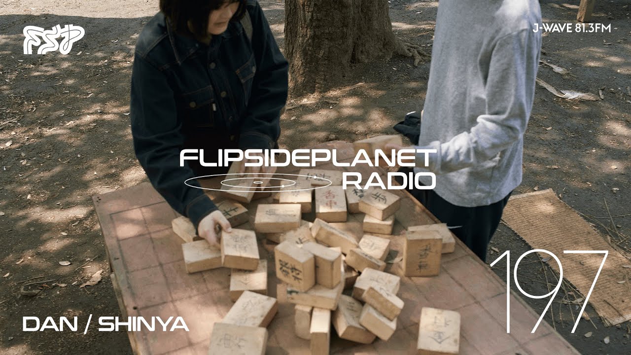 Flip Side Planet Radio #197 / Dan & Shinya - YouTube