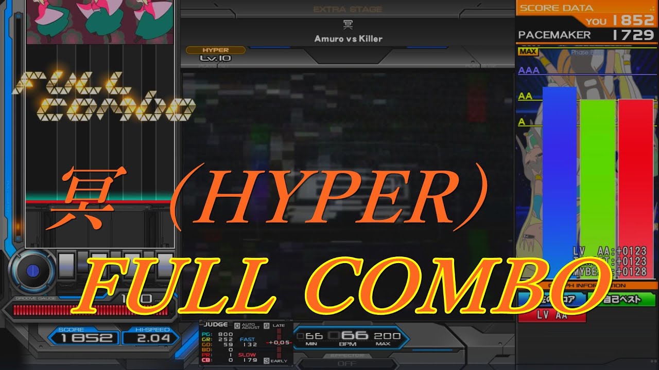 冥（HYPER）正規 Full Combo - YouTube