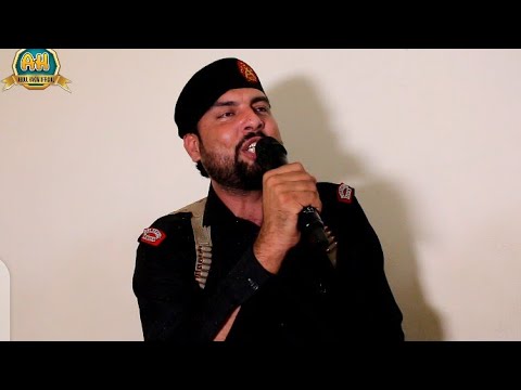 More Ghat Akhtar La Nasham Dartly || Nazam || Zamir Khan Zamir || Abdul Hakim Sada Bahar