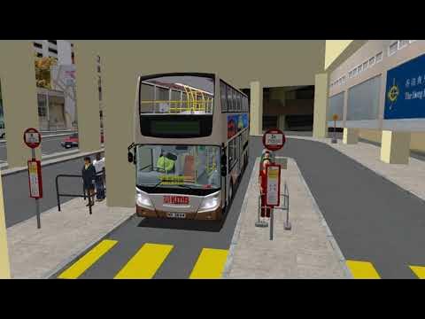 2024/2/4 OMSI 2 NX2844 Training EU 慈雲山（中）→彩雲→彩虹→觀塘（裕民坊） - YouTube