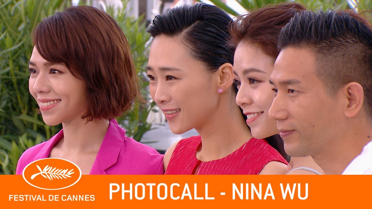 NINA WU - Photocall - Cannes 2019 - VO - YouTube