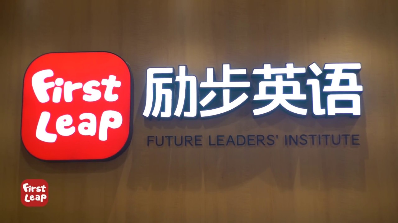 The Story of First Leap China with Charlie Cao (CEO & Founder) - YouTube