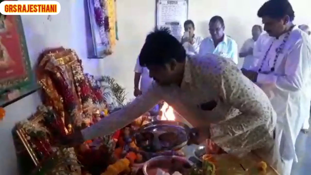 Seervi samajAai mathaji ji mander me Pooja archana - YouTube