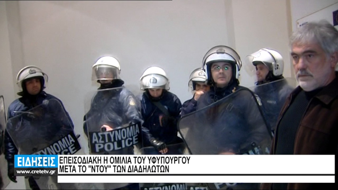 "ΕΦΟΔΟΣ" ΤΟΥ ΠΑΜΕ ΣΤΟ ΕΠΙΜΕΛΗΤΗΡΙΟ ΕΝΑΝΤΙΑ ΣΤΟΝ ΠΕΤΡΟΠΟΥΛΟ - YouTube
