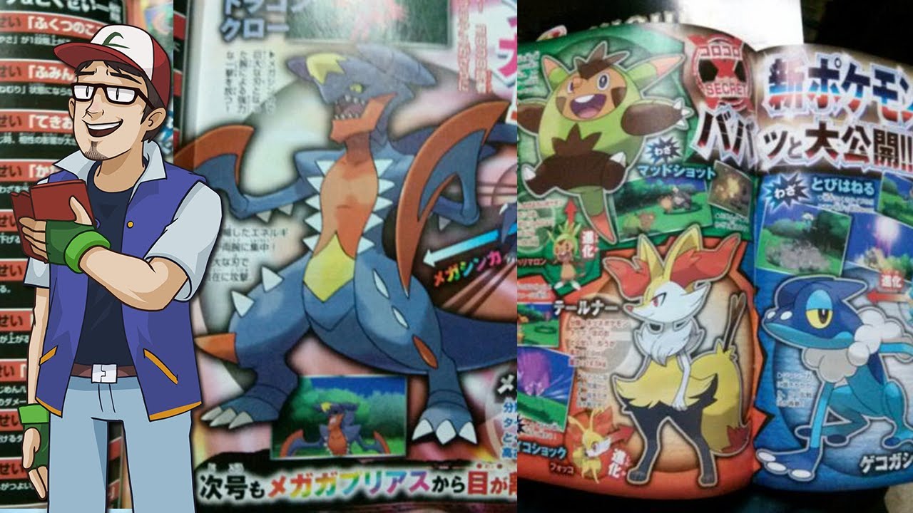 9 New Pokémon, New Type Chart, and New Villians! - Pokémon News - YouTube