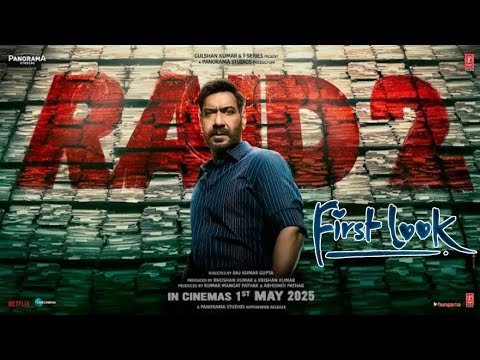 Raid 2 Movie Ajay Devgan First Look | Raid 2 Movie Ajay Devgan First ...