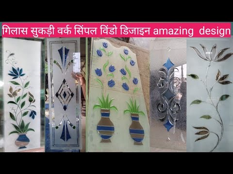 how to glass design main door tukdi amazing glass tukdi work 👌👌 - YouTube