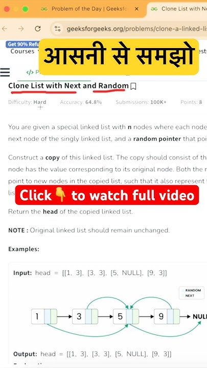 Today’s GFG PTOD | Clone Linked liat with next and random pointers #gfgpotd #dsa - YouTube