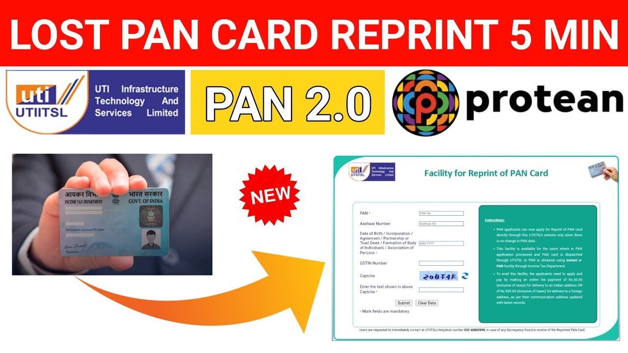 How to Reprint Lost PAN Card Online in 5 Minutes | NSDL Process 2025 ...