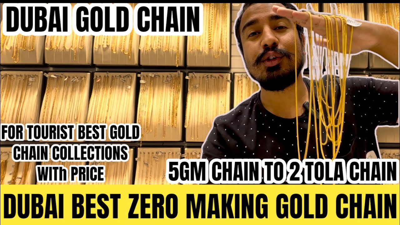Dubai Gold Simple Chains Collections With price| zero Making chagre ...