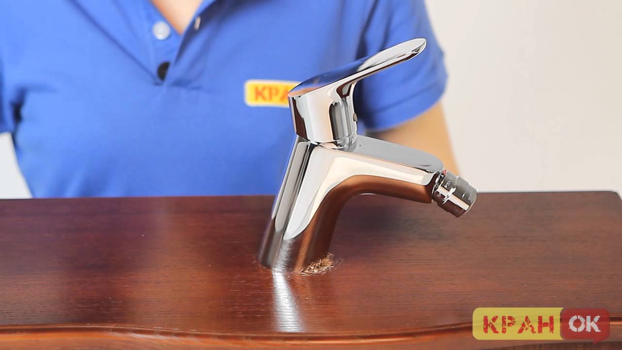 Смеситель HANSGROHE 31920000 - YouTube