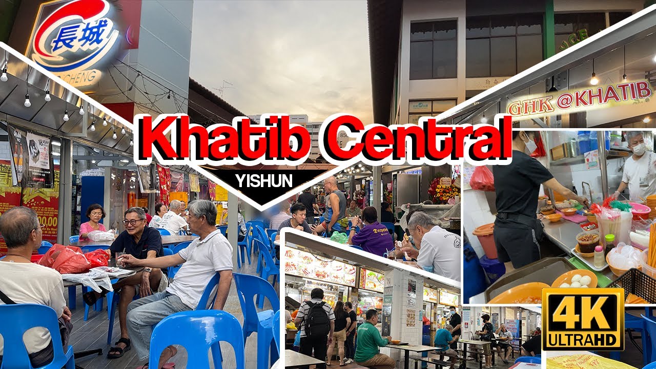 Khatib Central | Yishun | Singapore | 4K HDR - YouTube