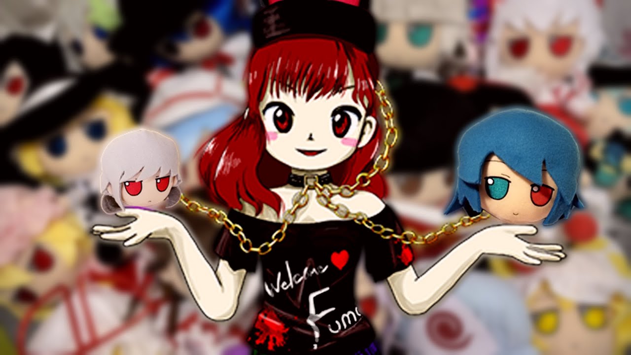 Touhou - Hecatia Lapislazuli Welcomes You... - YouTube
