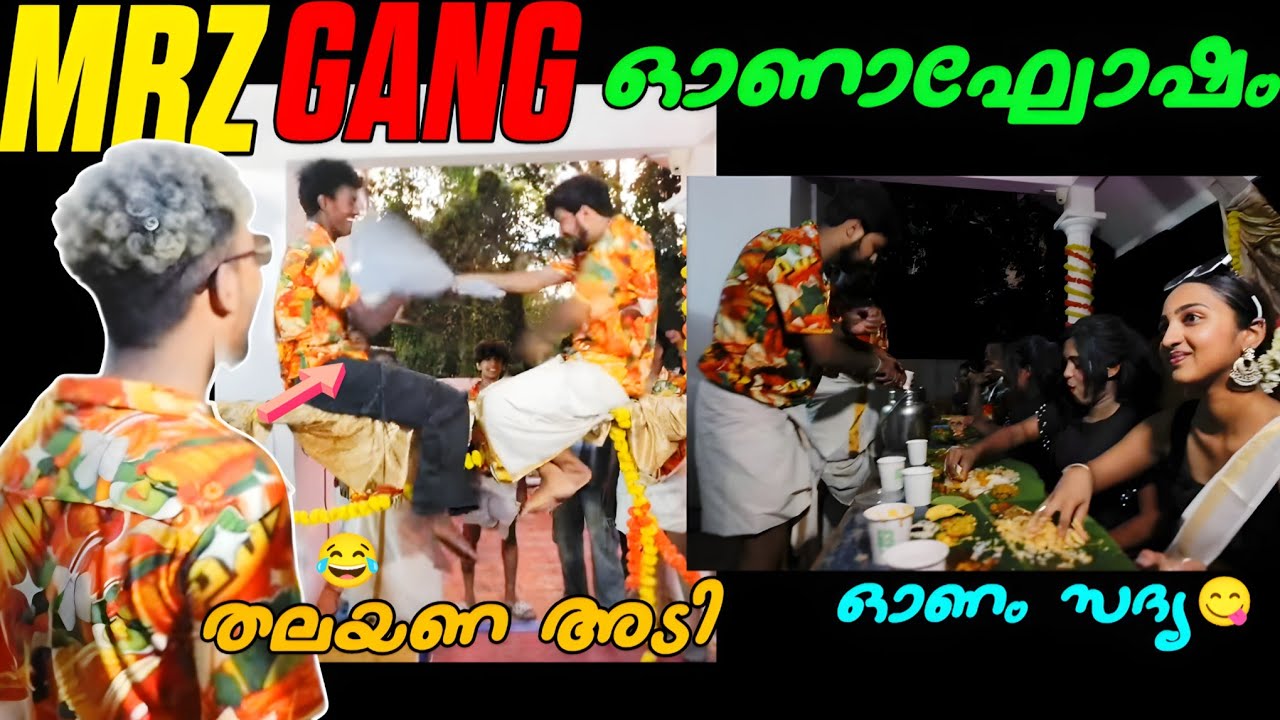 Mrz gang onam celebration 🤩 pillow fight 😂🔥 onam sadhy 😋 shemeer vellam ...