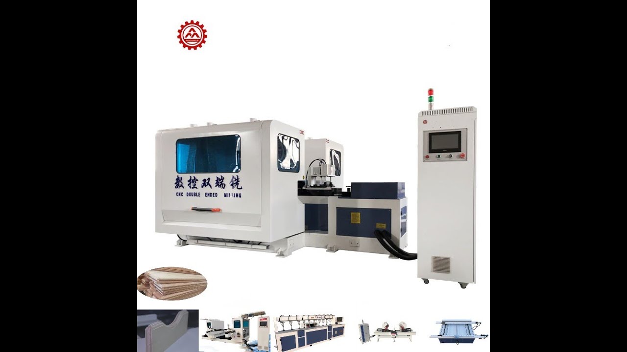 Wooden door production machine part A -CNC wooden door double end ...