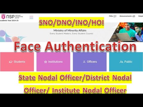 SNO/DNO/INO/ HOI Face Authentication on National Scholarship Portal NSP ...