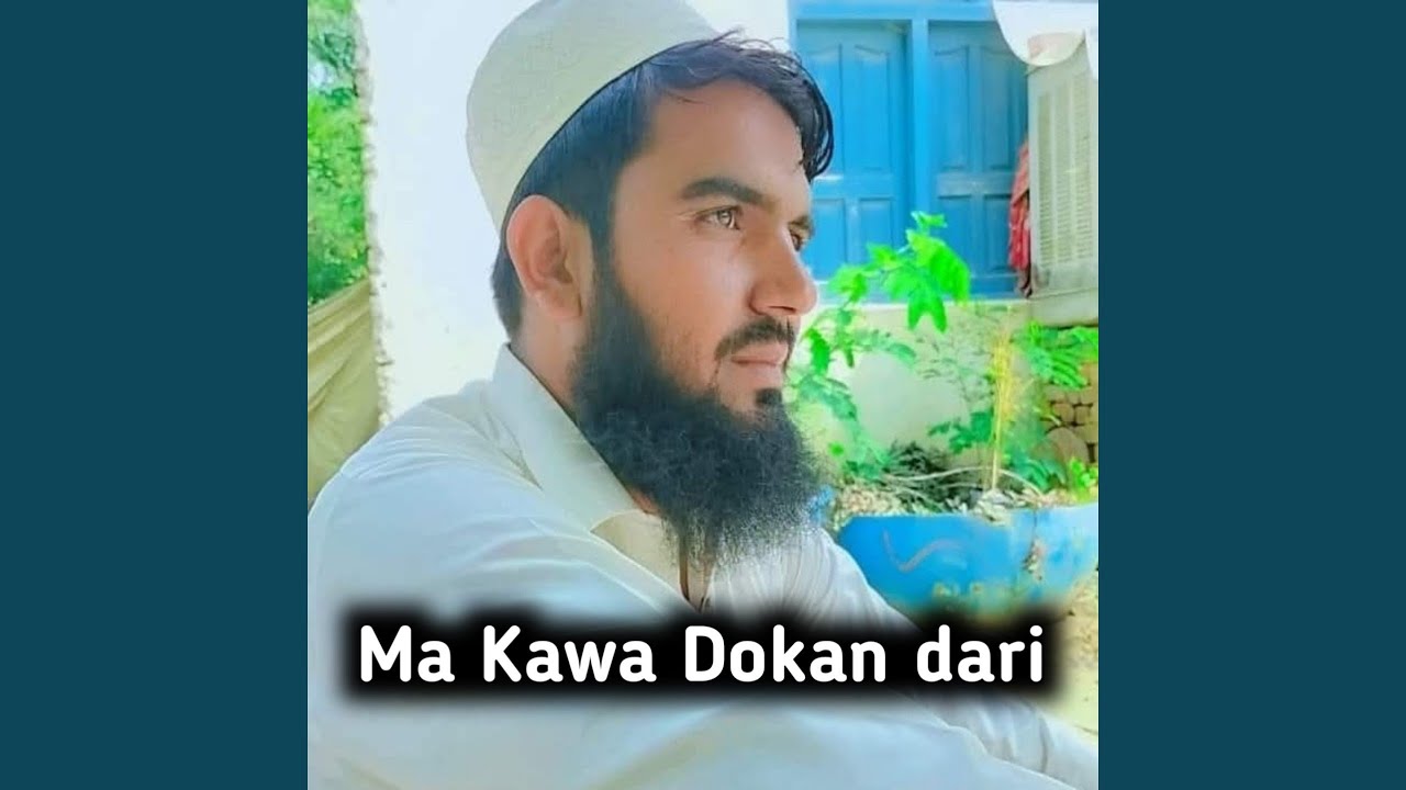 Ma Kawa Dokan dari - YouTube