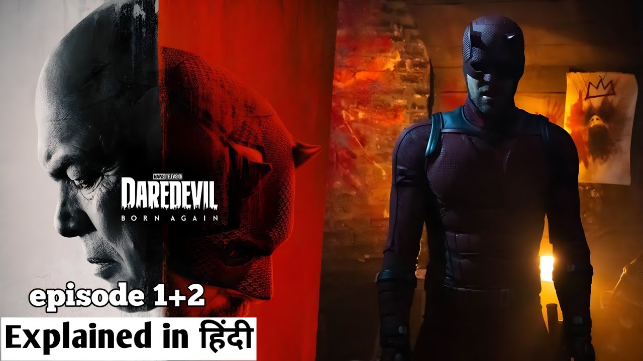 daredevil: born again web series explained in Hindi / Urdu | movie ...
