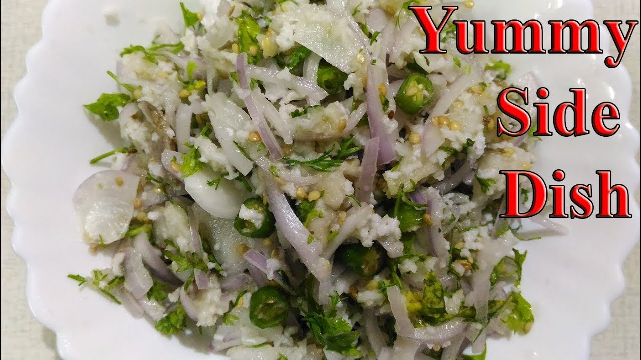 Brinjal Eggplant Recipes Vegan Baingan Bharta Vegetarian Recipes ...