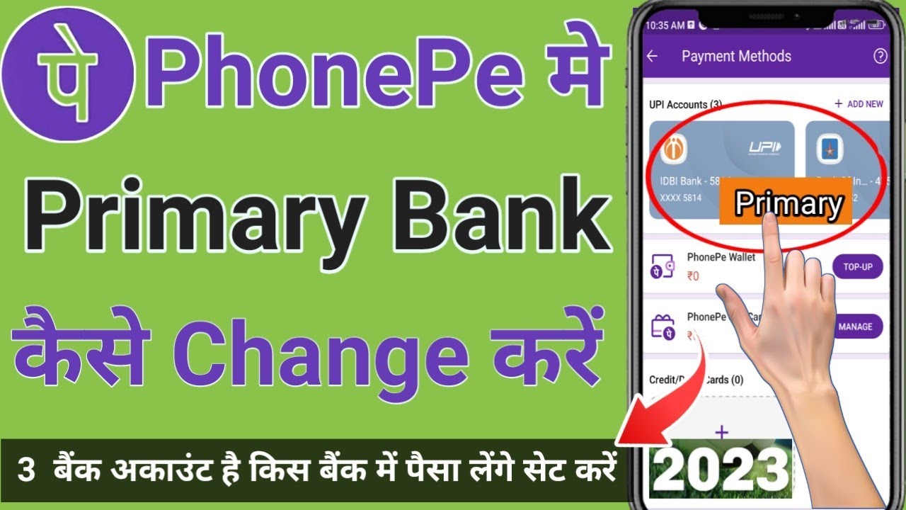 PhonePe Me Primary Bank Account Kaise Select kare 2023 || Phone pe ...