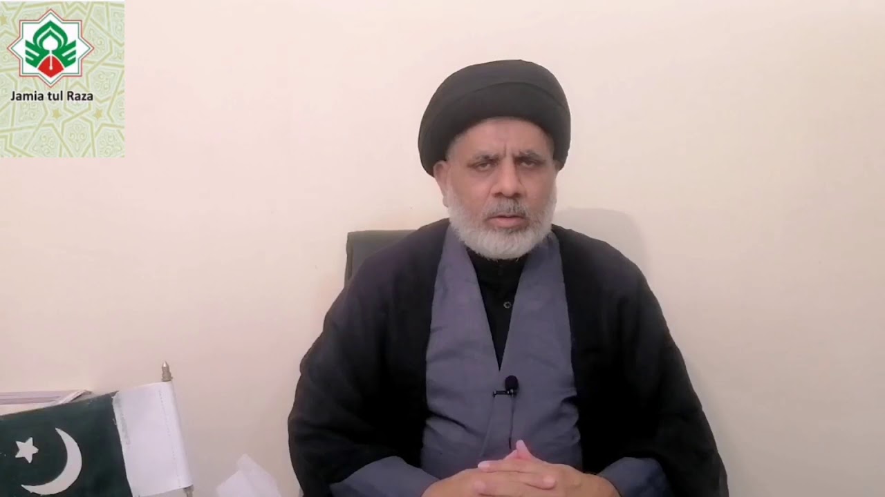 Allama Syed Samar Ali Naqvi/علامہ سید ثمر علی نقوی / موضوع: عظمت قرآن ...
