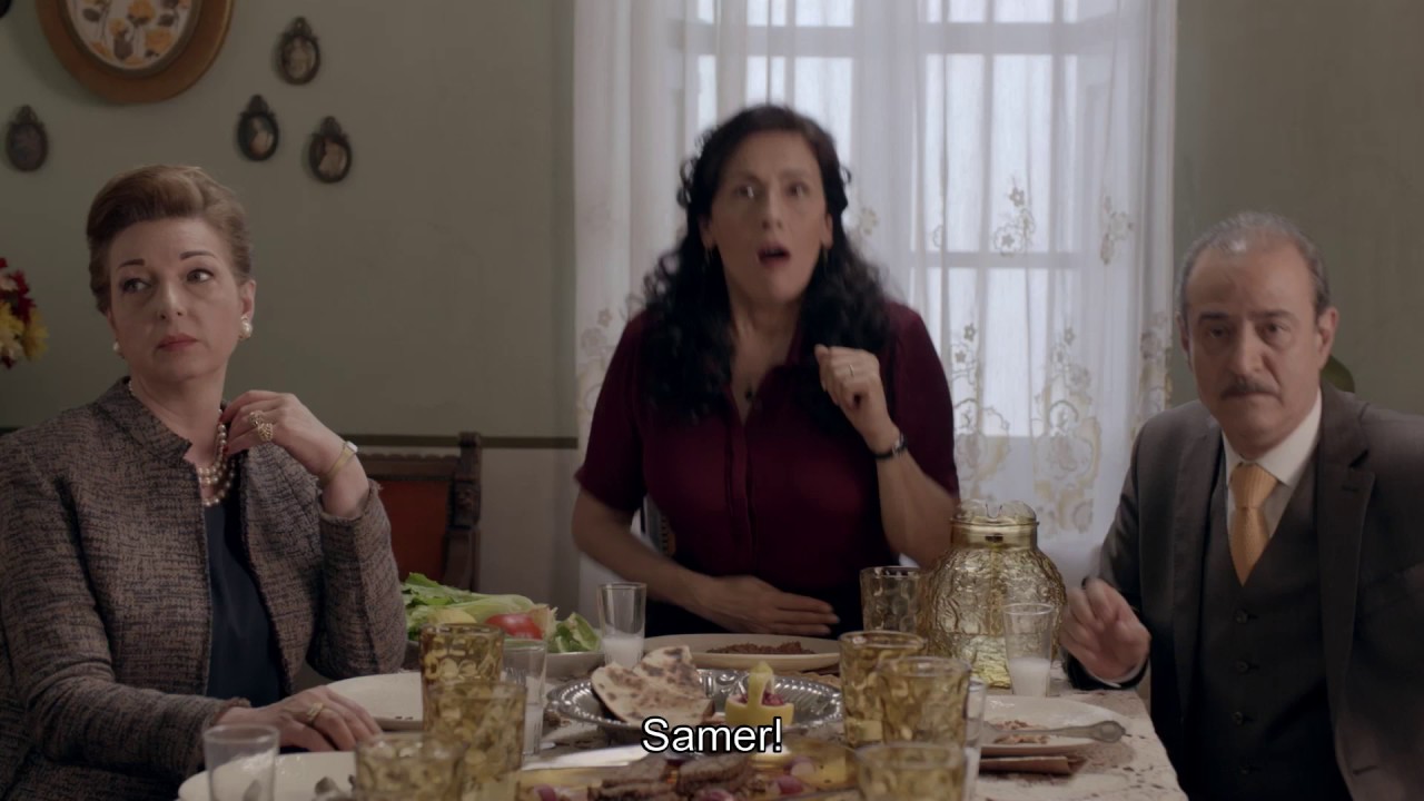 Trailer MAHBAS - YouTube