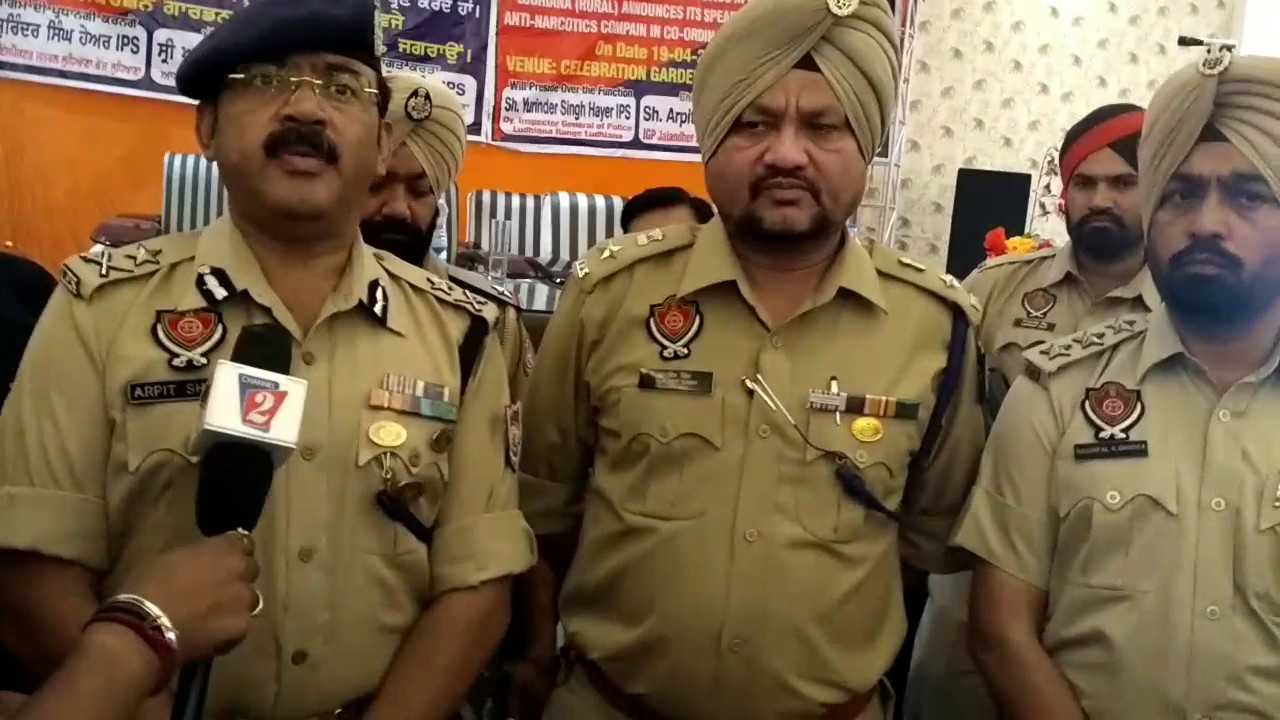 Ig arpit shukla in jagraon police public meeting - YouTube