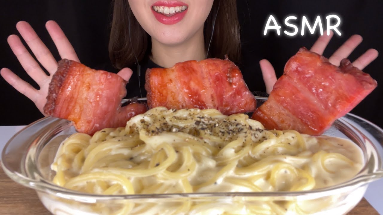 ASMR | CREAMY CHEESY PASTA & BACON | MUKBANG | EATING SOUNDS | EATING ...