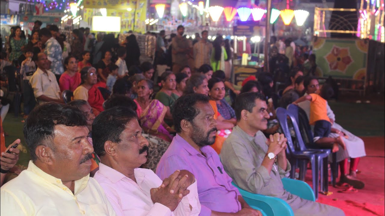 Mulleria Trade Festival 2024 #mulleria #mulleriavlogger #mulleriavlogs ...