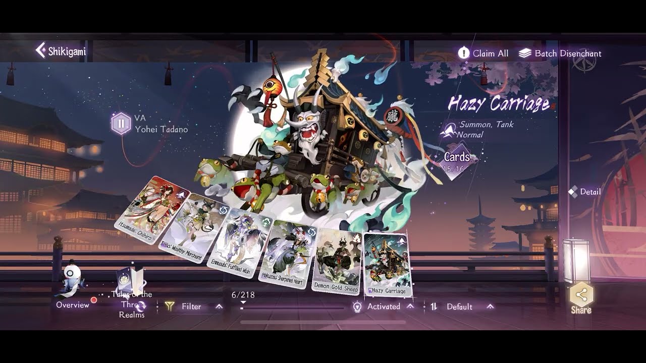Onmyoji : The Card Game - Exclusive Shikigami: Oboroguruma - YouTube