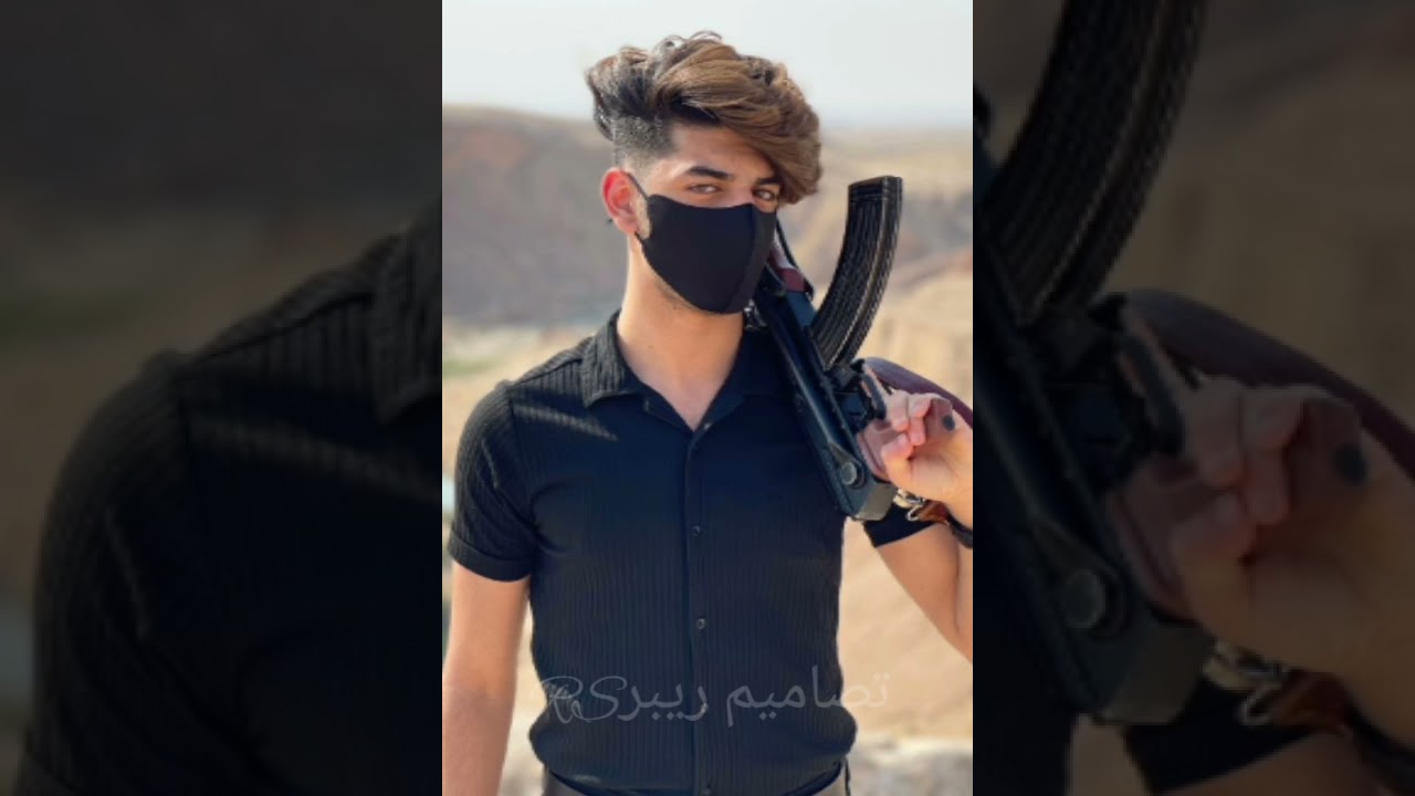 تصميم صور ريبر 😻💘@Ripper / ريبر - YouTube