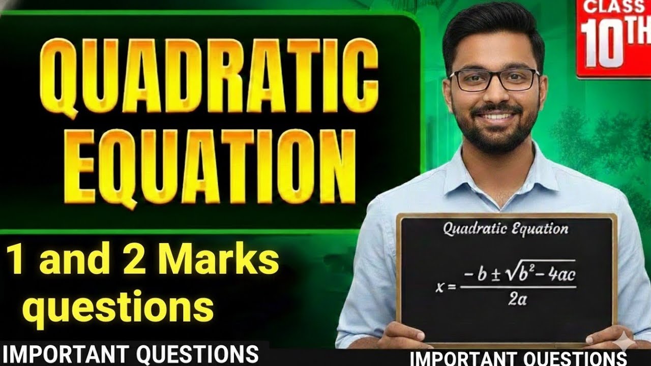 Class 10th||Quadratic Equation||SSLC Maths 2 Marks important questions ...
