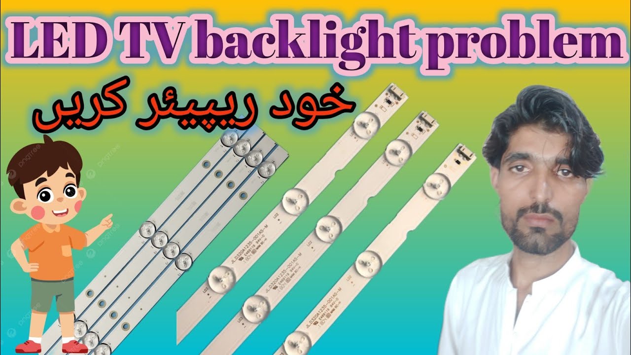 Led tv backlight problem / how to repair LED TV backlight / LED TV ki ...