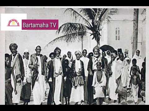 Gabay aad U-macaan badan, Abwaan Timacade - YouTube
