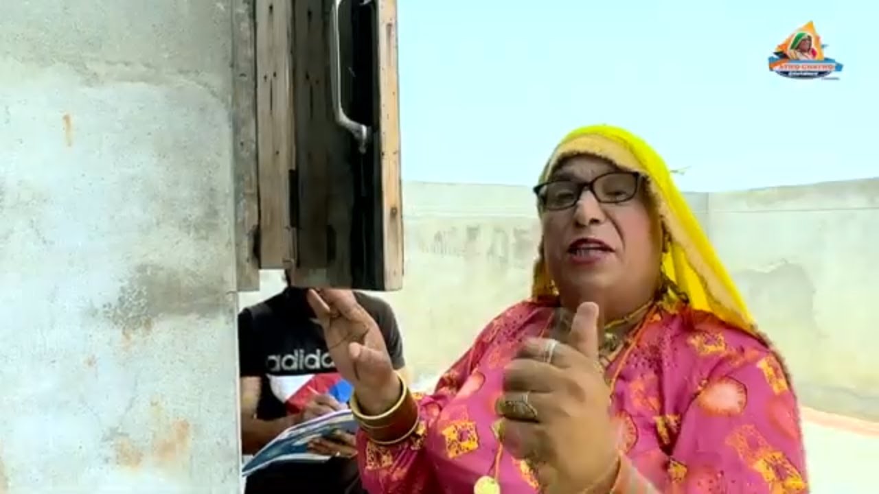 CHACHA BISHNA || METER || ATRO || FULL COMEDY || Atro Chatro ...