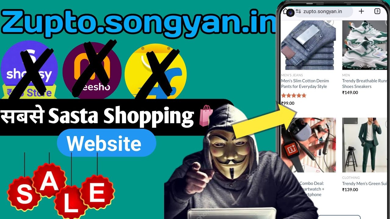 Zupto.songyan.in Review | Zupto Songyan Real Or Fake - YouTube