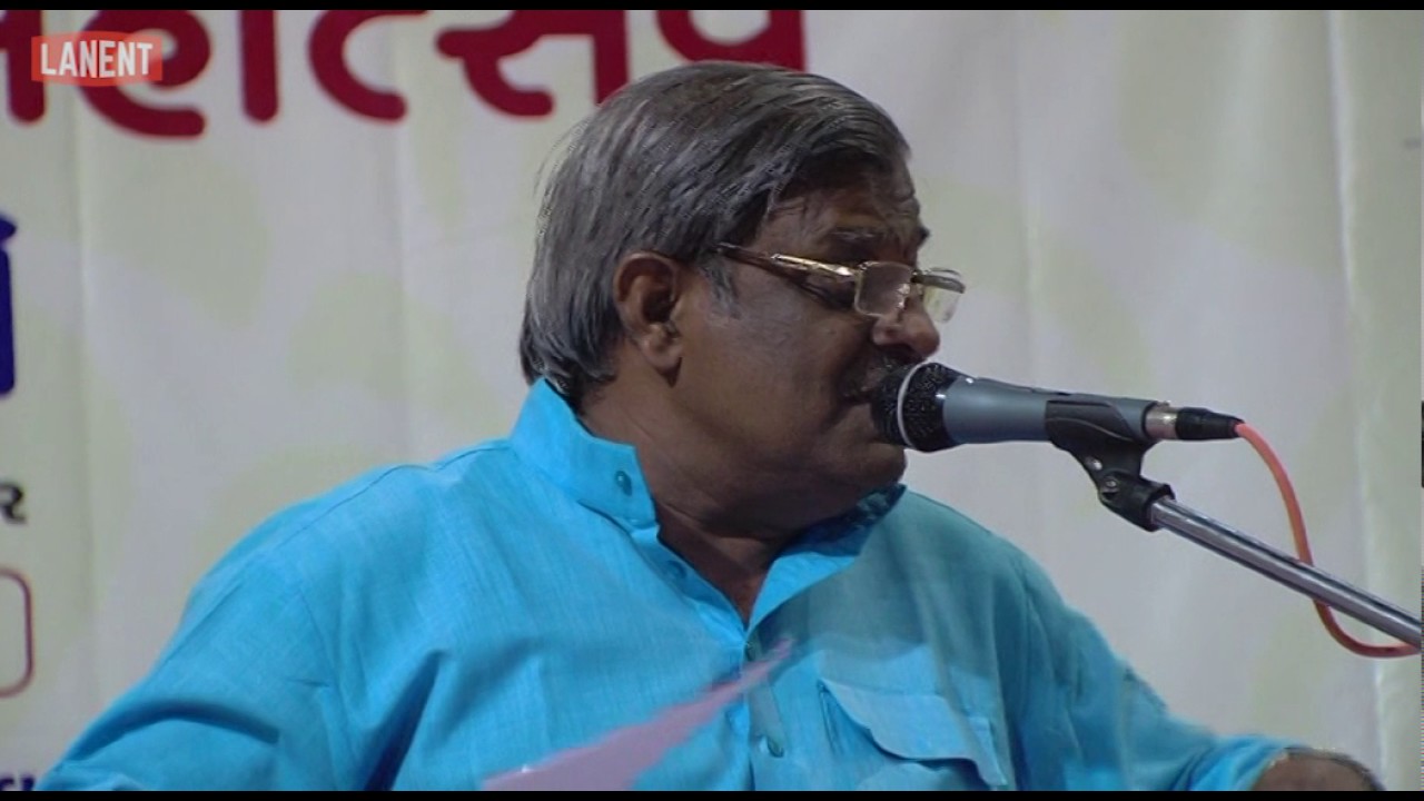 Kaavya Mudra Rajesh Vyas Miskin 12 - YouTube