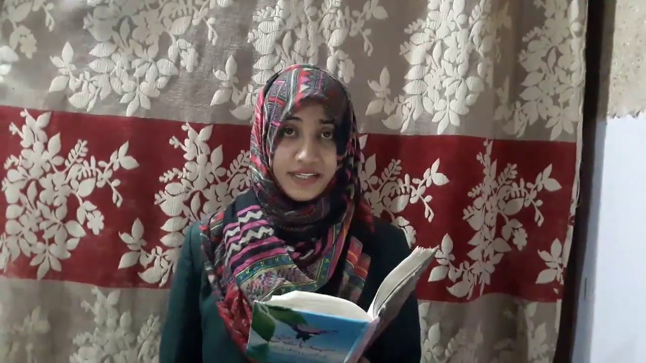Rubi Lal Part 1| ishaq nagar pattoki | sain shokat ali pattoki| ishq ...