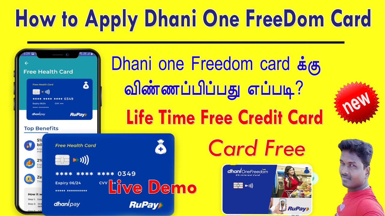 dhani one freedom card apply | Live Proof dhani Credit Card apply ...