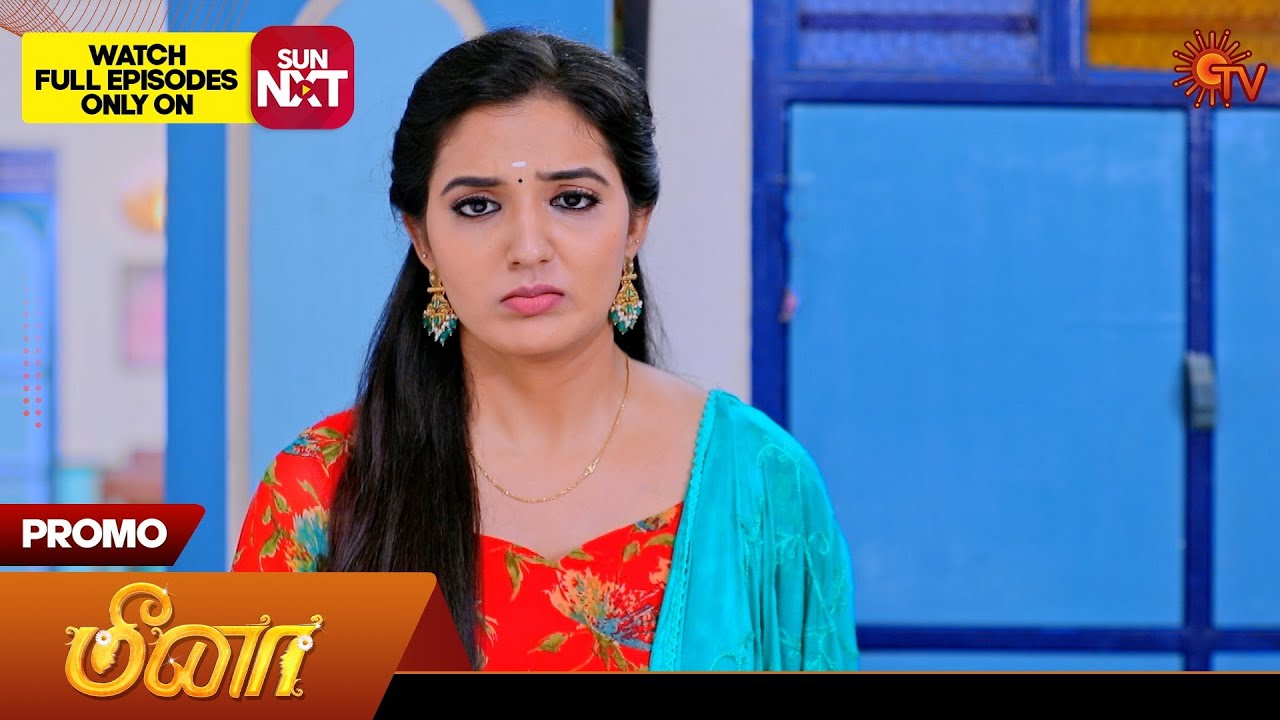 Next Week in Meena Serial - Promo | 08 January 2024 | Sun TV - YouTube