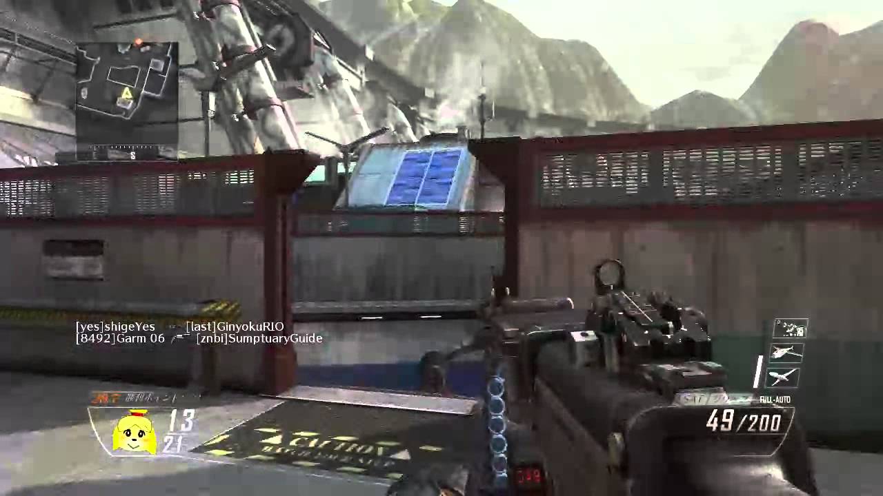 LSAT 01 - Black Ops II Game Clip - YouTube