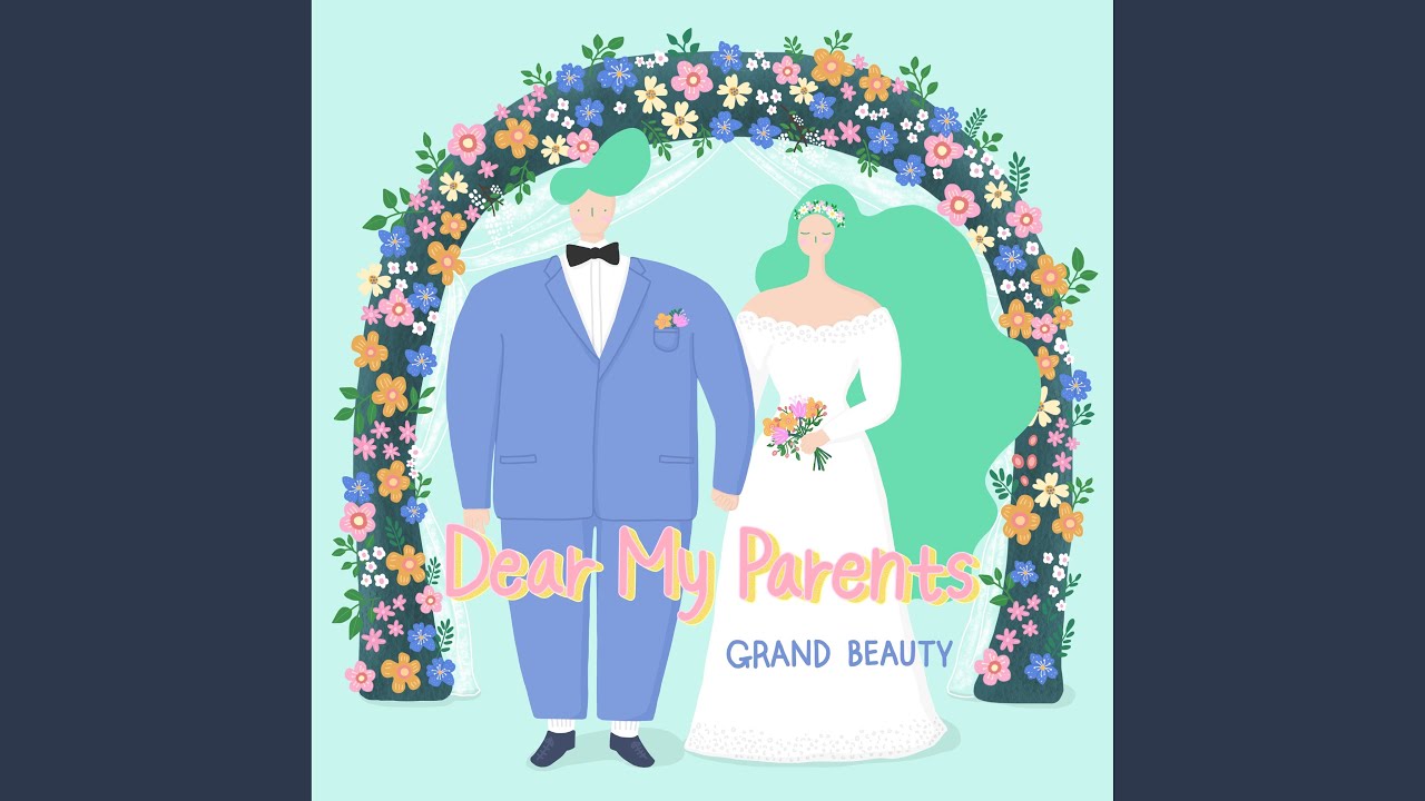 부모님께 보내는 편지 (DEAR MY PARENTS) - YouTube
