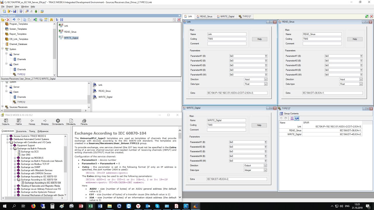 IEC 60870-5-104 Server - YouTube