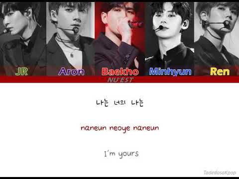 DEJAVU - NU’EST (뉴이스트) - OT5 Version - (Color Coded Lyrics Eng/Rom/Han/가사)