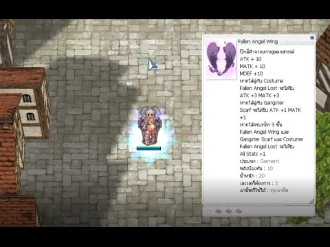 RO EXE : ‎Review Set fallen angel wing - YouTube