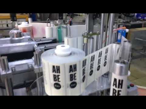 ELMES ETİKETLEME MAKİNELERİ-0212 465 65 54 - 0542 416 32 99 ELMES ...