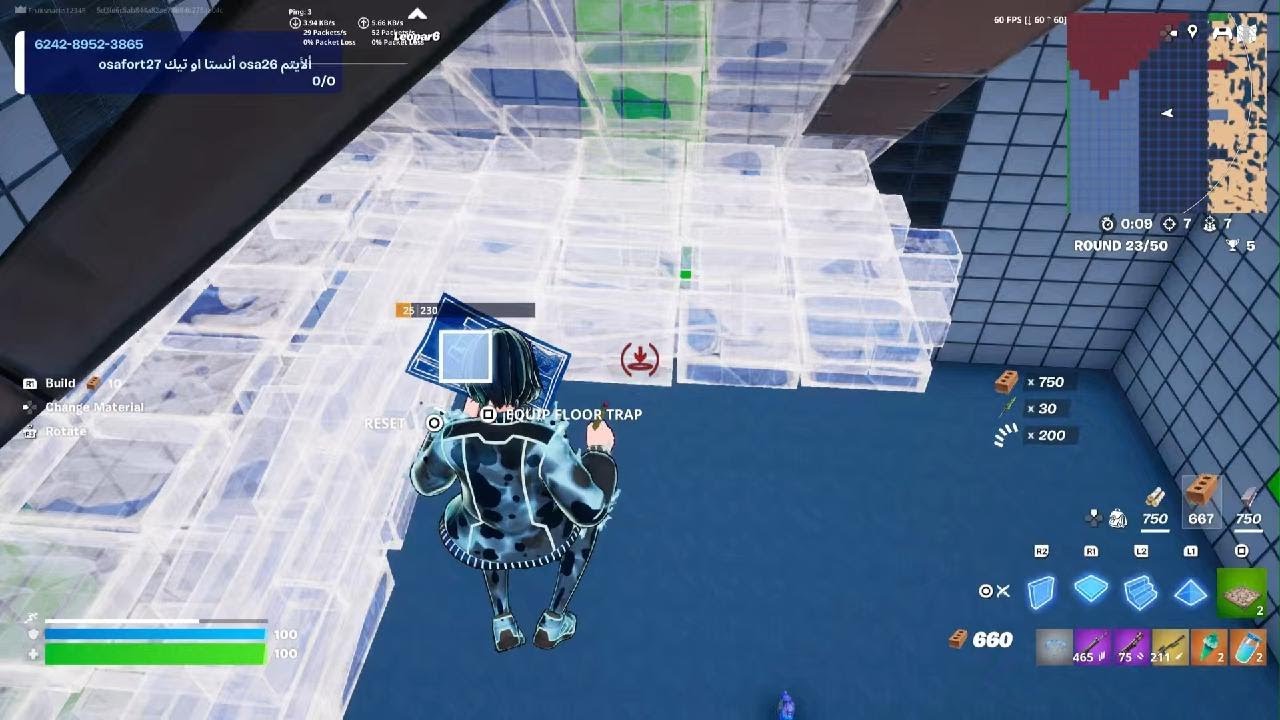 1v1 my FriendChi - YouTube