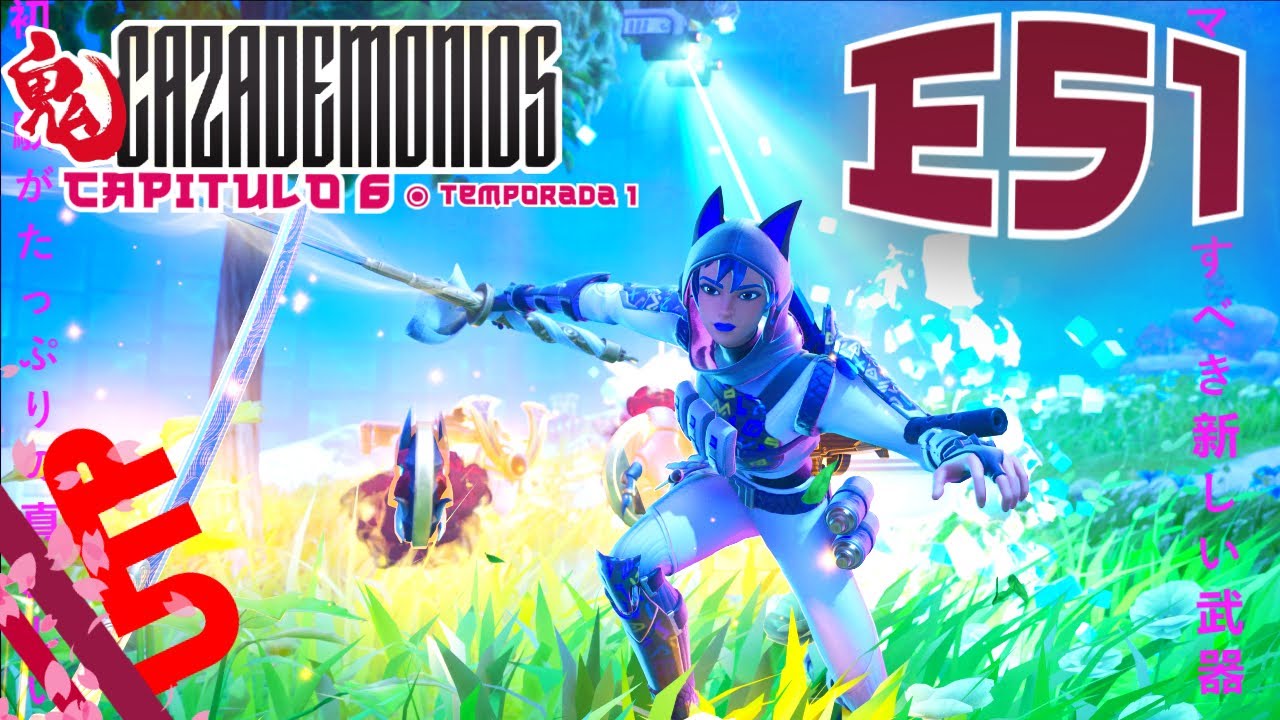 CONFÍEMOS en EL RITUAL || FORTNITE || T1C6E51 - YouTube