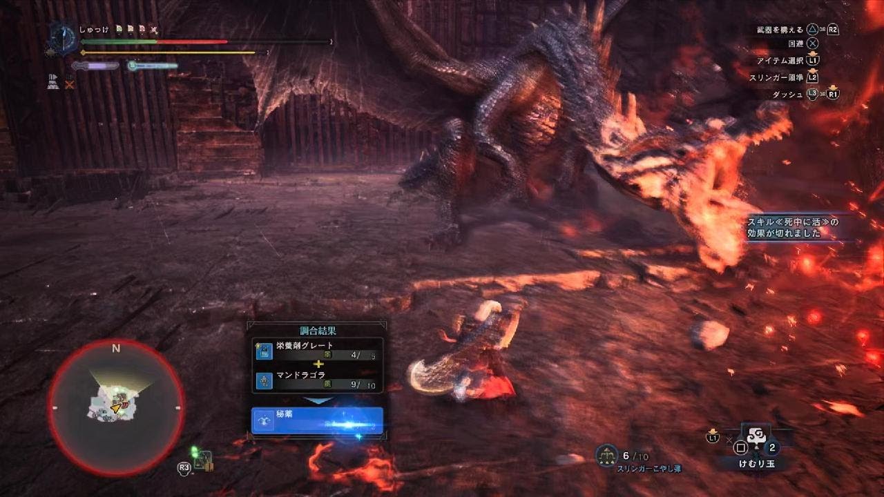 【MHW:IB】 0から始めるミラボレアス part3 - YouTube