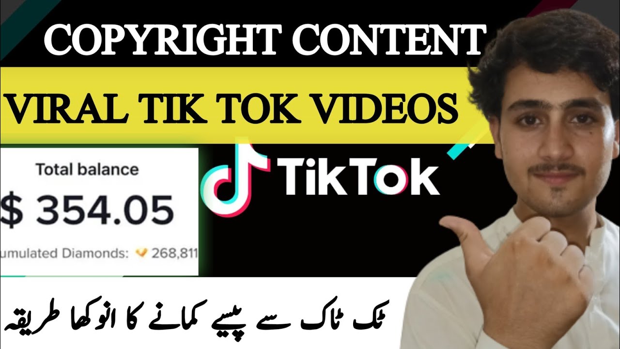 How To Upload Copyright Videos On Tik tok | Tik Tok Par Video Kaise ...